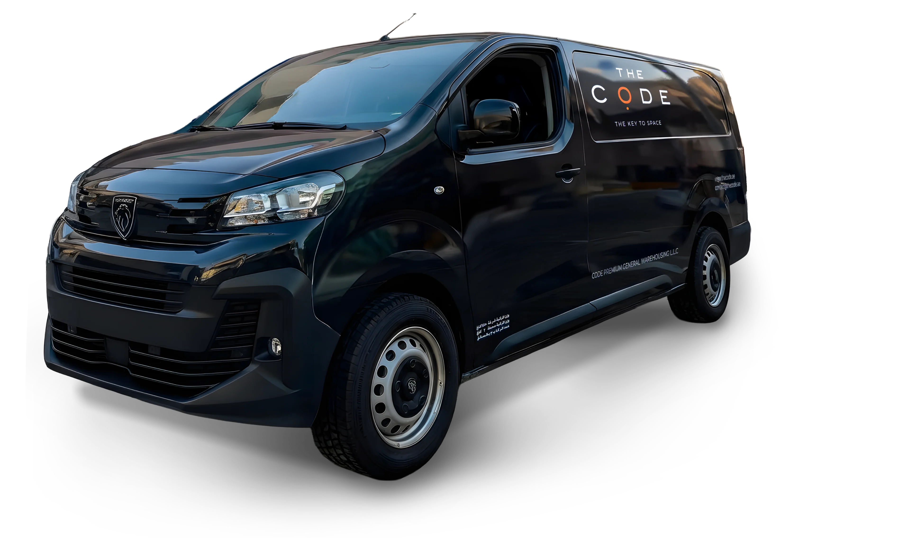 The Code - Premium Tech-Enabled Storage Solutions